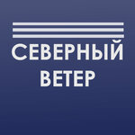 Severny veter (Pushkina Street No:61с1), klima satışı  Tomsk'tan
