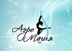 Aero_Magiya (Privolnaya Street No:61к1, Moscow), yoga stüdyosu  Moskova'dan