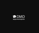 Video dmd (25 Let Oktyabrya Street No:9), antenciler  Domodedovo'dan