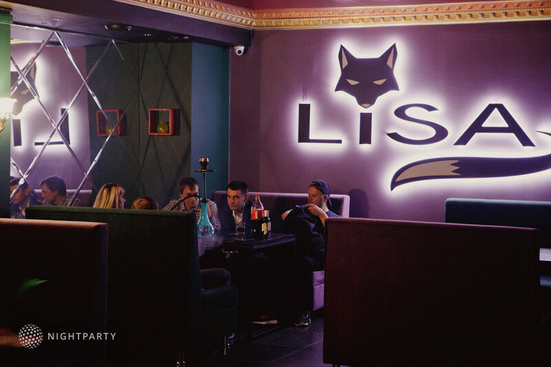 Nargile kafeler Lisa lounge, Orenburg, foto