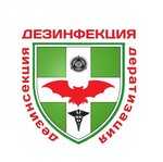 Dezservis Sanmaster (Nikolaya Ilbekova Street No:4к1), haşere ilaçlama firmaları  Cheboksary'den