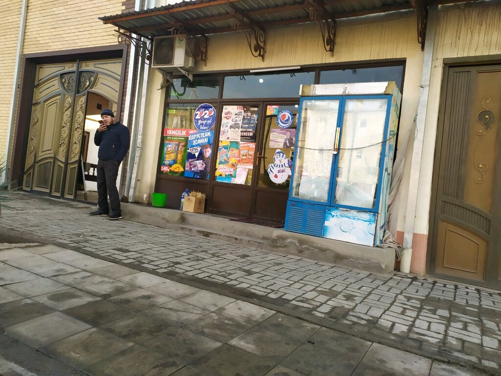 Market Grocery Store, Andican, foto