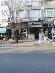 Cerrahpaşa Tıp Fakültesi Vakfı (Koca Mustafapaşa Cad., No:88C, Fatih, İstanbul), vakıflar  İstanbul'dan