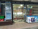 Grocery store (No:4А, Yakkasaray District, Qushbegi Residential Area), market  Taşkent'ten
