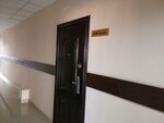 Alyanstransservis (Profsoyuzov Street No:71), nakliye firmaları  Surgut'tan