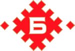 Белорусские Продукты (Khabarovskaya Street No:84), market  Sakhalinsk'ten