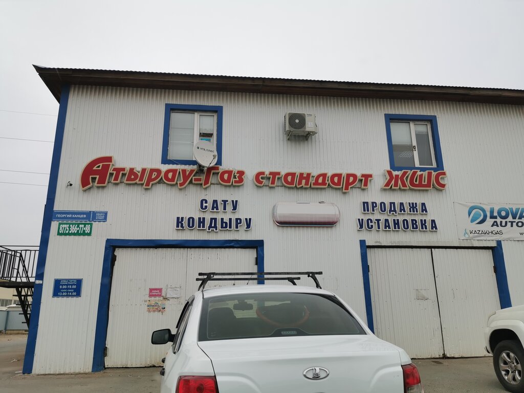 LPG kurulumu Aktau-Gas Standard, Atırav, foto