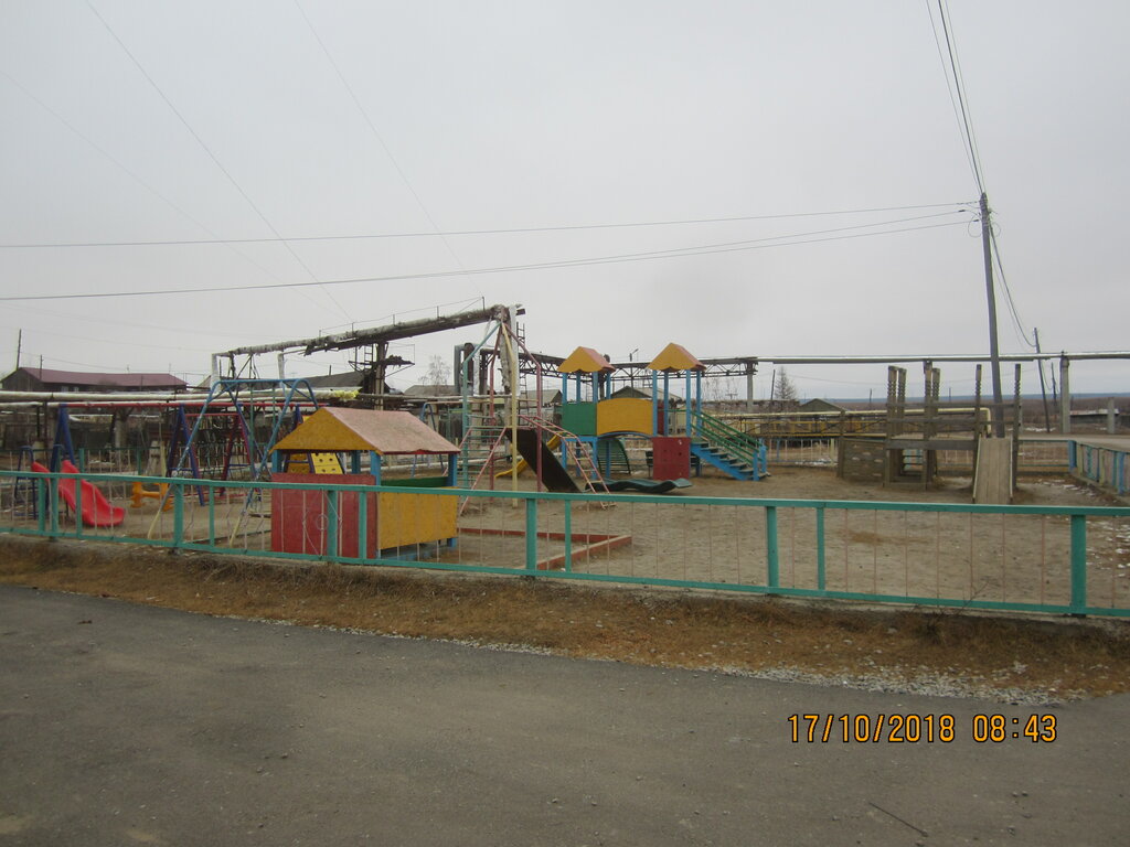 Oyun alanı Playground, Yakutsk, foto