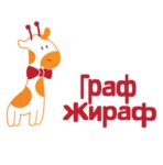 Граф Жираф в ТЦ Catapulta (vulica Naftabudaŭnikoŭ No:26), çocuk oyunları ve oyuncakları  Mozyr'dan