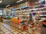 Сухофрукты и фрукты (Bazhova Street No:8), kuruyemiş, atıştırmalık, kuru meyve  Moskova'dan