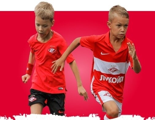 Spor okulları Спартак Юниор, Brianskaya oblastı, foto