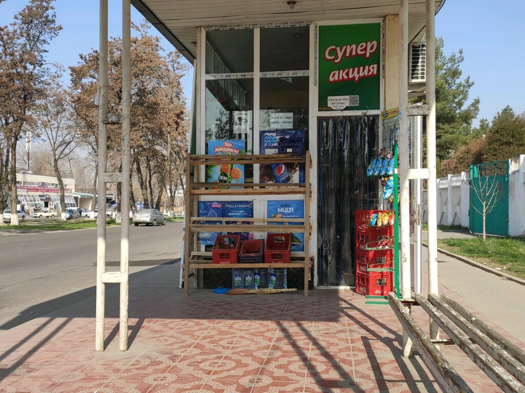 Market Grocery Store, Taşkent, foto