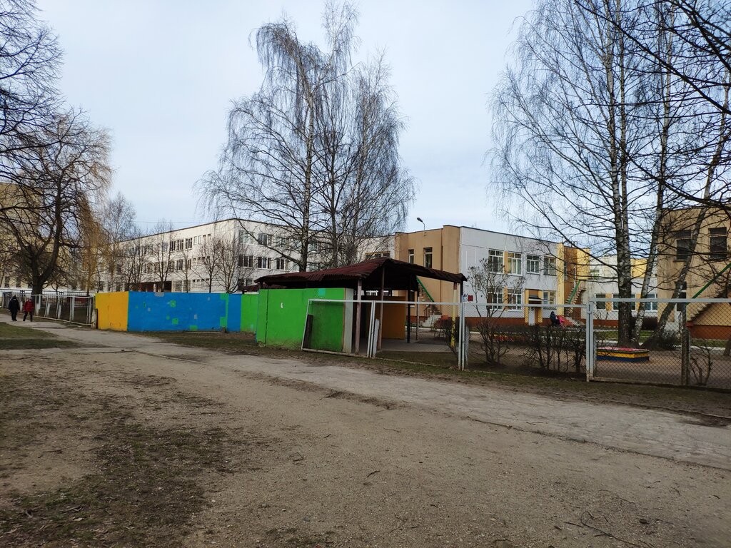 Anaokulları Yasli-Sad № 473, Minsk, foto