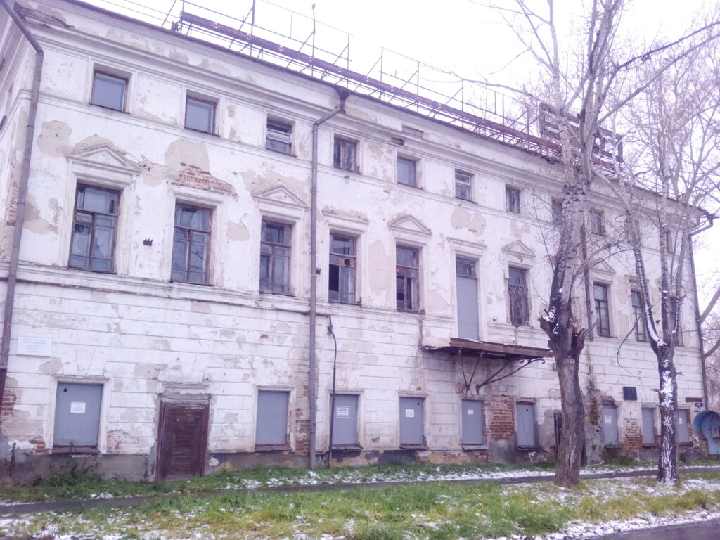 Turistik yerler Дом купца Северюкова, Tobolsk, foto