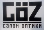 Göz (Rodionovskaya Street No:10к1), optik  Moskova'dan