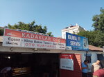 Kadaklar Oto (Fevzi Paşa Mah., Hayri Batur Sok., No:30, Çerkezköy, Tekirdağ), otomobil servisi  Çerkezköy'den