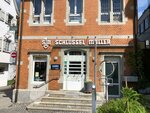 Schlüssel-Müller AG (Katharinengasse No:14, St. Gallen), çilingirler  St. Gallen'dan
