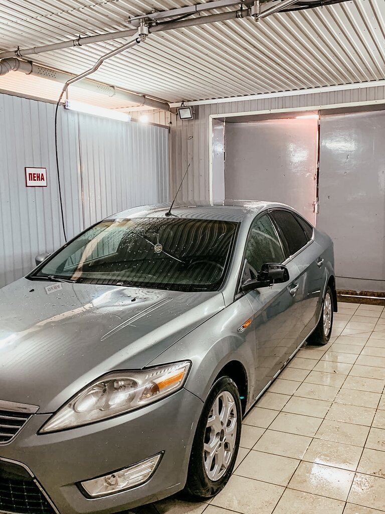 Oto yıkama Self-service car wash, Melenki, foto