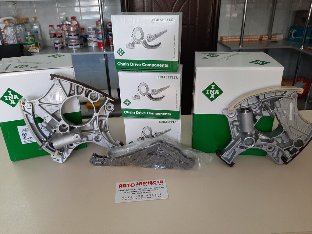 Otomobil servisi RedAvto, Şahty, foto