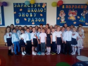 Ortaokul Школа № 4, Novograd‑Volynsky, foto