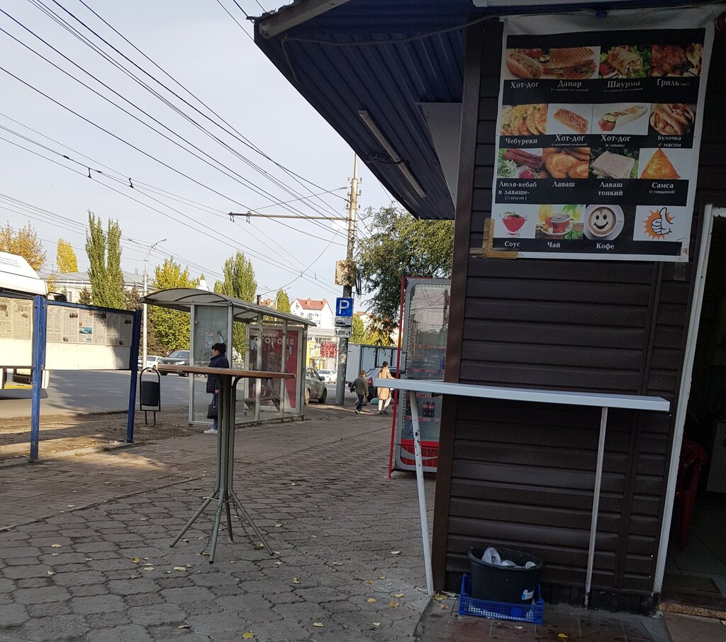 Fast food Донар Ламаджо, Saratov, foto