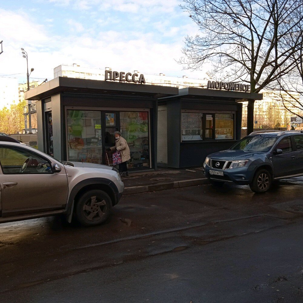 Dondurmacılar Мороженое, Moskova, foto