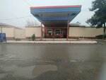 Gas Station (Paxtakor ko'chasi No:3), benzin istasyonu  Andican'dan