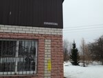 Белавская сельская администрация (Nizhniy Novgorod Region, 22N-1529), belediyeler, devlet daireleri  Nijegorodskaya oblastından