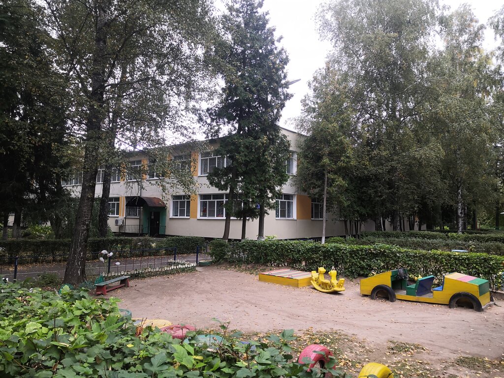 Anaokulları Detsky sad № 3 Ladushki, Kolomna, foto