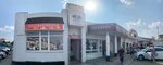 Хлебный базар (ulitsa Torgovoye Koltso No:21), ekmek fırını  Bataysk'tan
