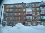 Оформление документов (Moskovskaya Street No:42), hukuk büroları  Pechora'dan