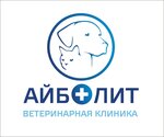 Aibolit (Dorozhnaya Street No:26, posyolok gorodskogo tipa Yablonovskiy), veteriner klinikleri  Adıge Cumhuriyeti'nden