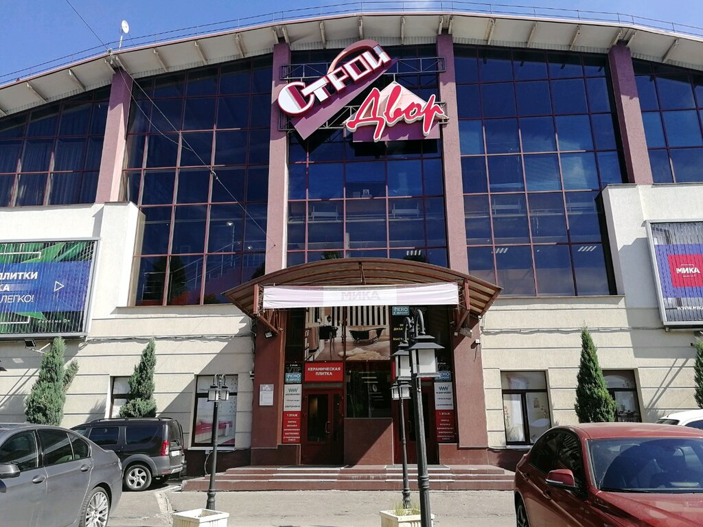 ATM'ler Сбербанк, Voronej, foto