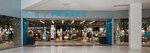 Primark (Šmartinska cesta No:152G), giyim mağazası  Ljubljana'dan