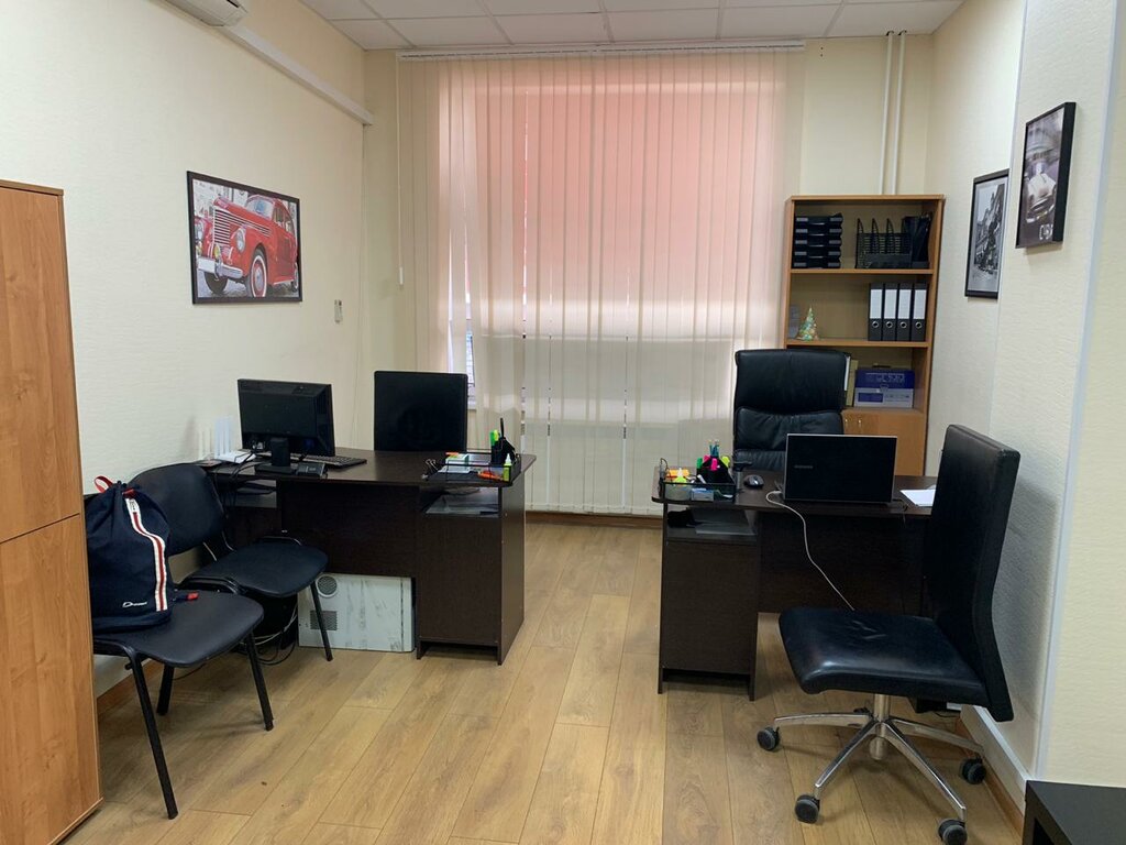 Kredi karşılığı araç rehini PTS Lombard, Moskova, foto