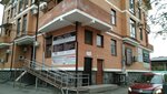 Офисный центр (1 Maya Street No:184/1), i̇ş merkezi  Krasnodar'dan