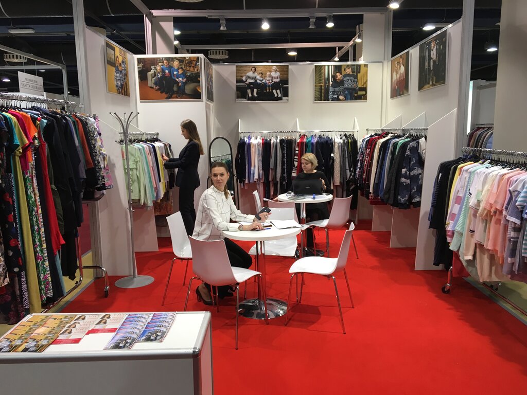 Örme üretimi Newvay. ru, интернет-магазин, Офис, Moskova, foto