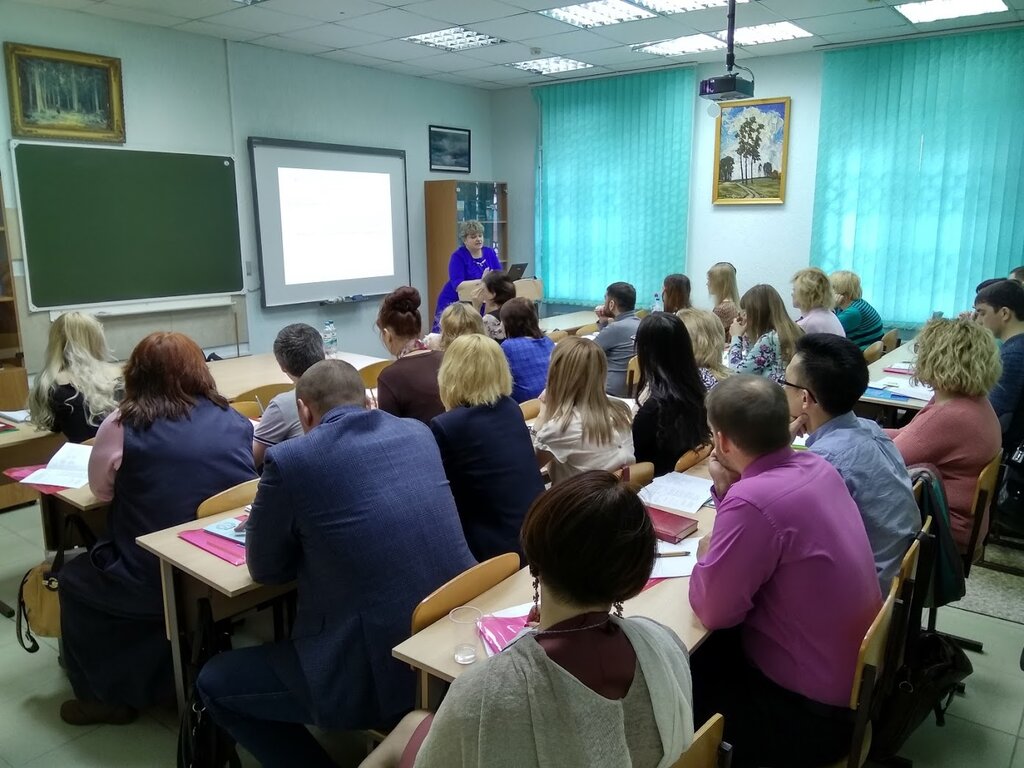 Kurs Ano Centr Sotrudnichestvo, Novosibirsk, foto
