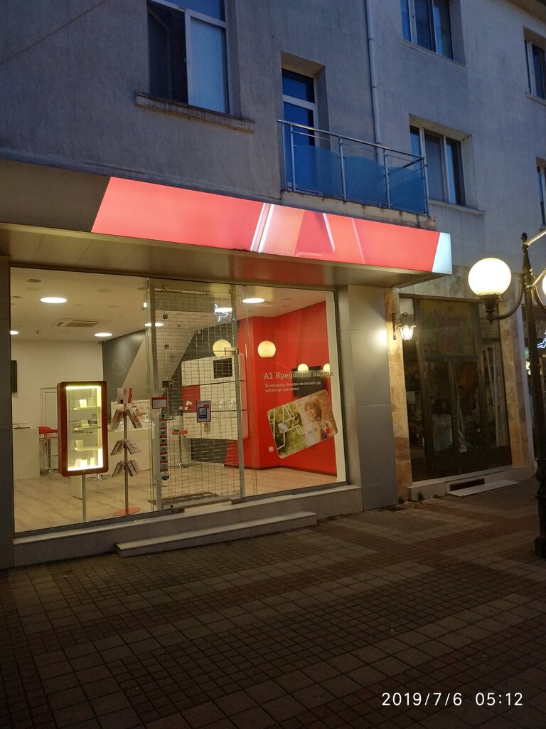 Cep telefonu ve aksesuarları satış mağazaları M-Tel, Pomorye, foto