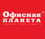 Офисная планета (ulitsa Dzerzhinskogo No:48), kırtasiyeler  Labytnangi'den