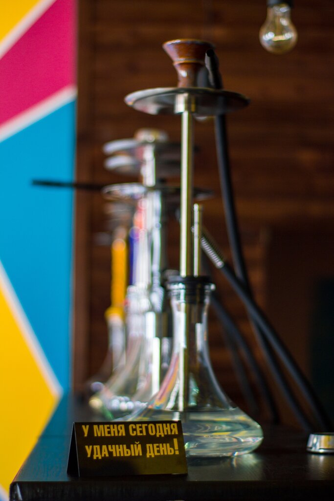 Nargile kafeler Atmosfera Lounge bar, Miçurinsk, foto