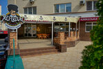 Khinkali restaurant (Heroiv Stalinhrada Avenue No:24), restoran  Kiev'den