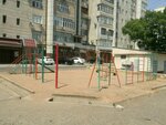 Children's Playground (Oybek Street No:50), oyun alanı  Taşkent'ten