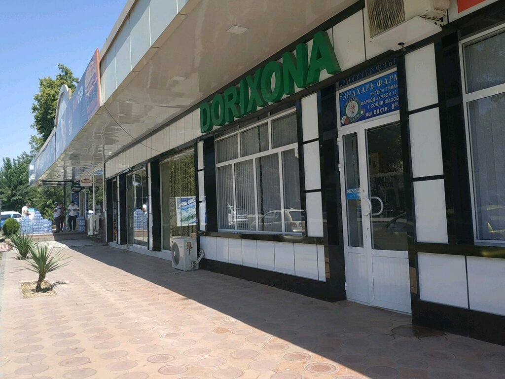 Eczaneler Navbahor, Taşkent, foto