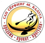 Sup Surfing 40 (Kaluga, Yachenskaya Embankment), kürek sörfü  Kaluga'dan
