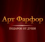 Art FARFOR (Lefortovskiy Val Street No:7Гс10), hediyelik eşya mağazaları  Moskova'dan