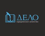LLC Legal Agency Case (ulitsa Gertsena No:56), hukuk büroları  Vologda'dan