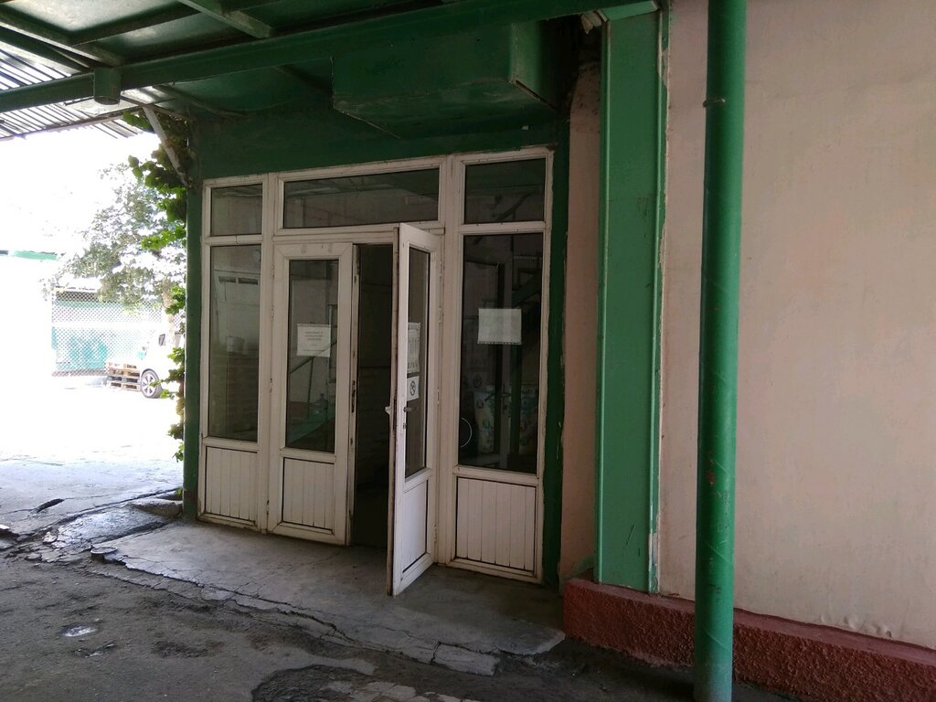 Eczaneler Asklepiy, Semerkant, foto