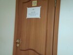 ChSV (Parokhodskaya ulitsa No:31), sondaj çalışmaları  Tiumen'den
