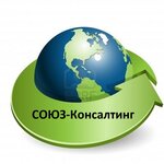 Soyuz-Konsalting (Kosmonavta Belyaeva Street No:29А), eksper büroları  Perm'den